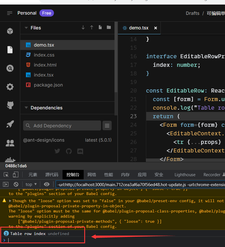 自定义表格row 拿不到row index · Issue #40788 · ant-design/ant-design · GitHub