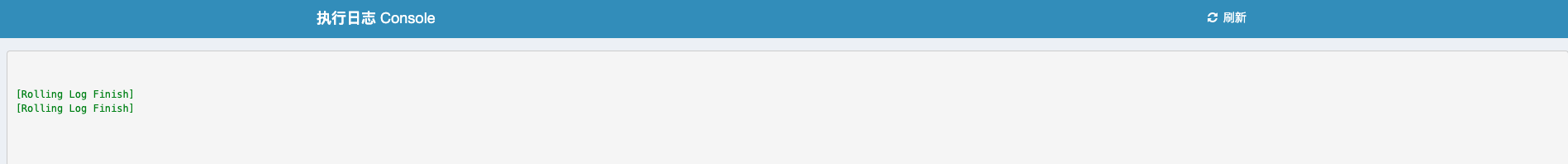 新任务执行日志出现 Rolling Log Finish的情况 · Issue #3181 · xuxueli/xxl-job · GitHub