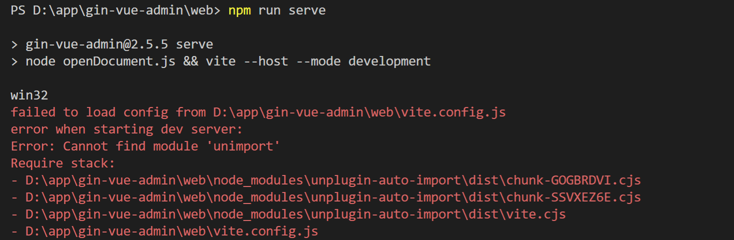 Bug · Issue 1385 · Flipped Auroragin Vue Admin · Github 9402