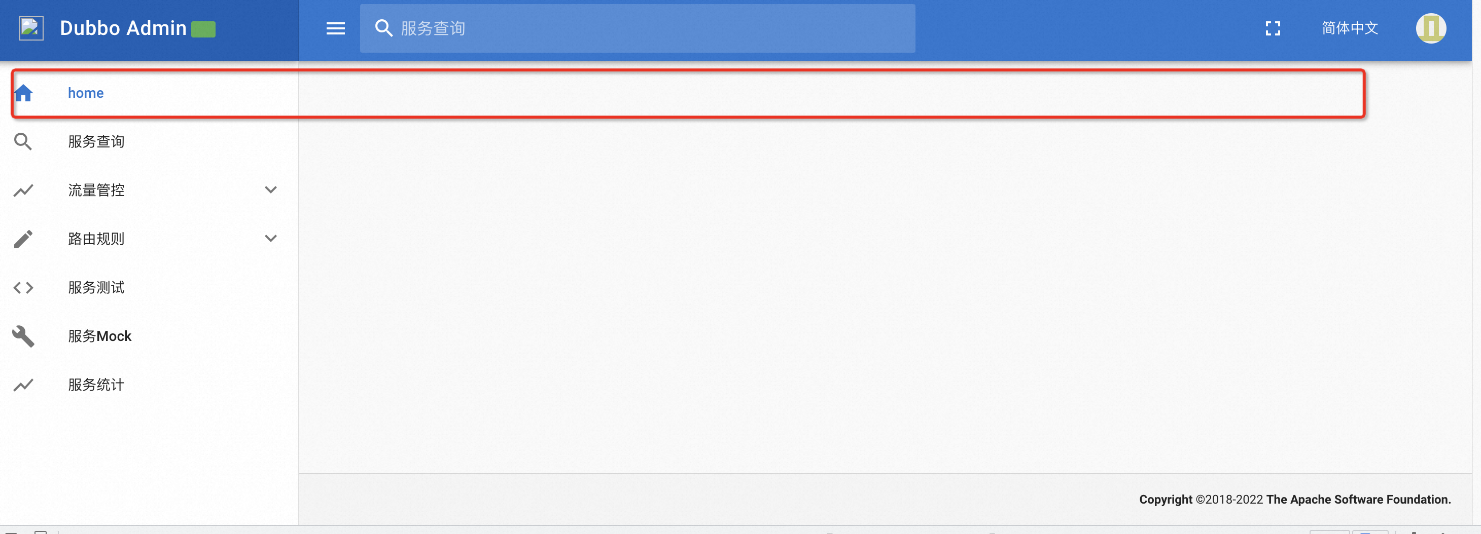 Set default page to display · Issue #1140 · apache/dubbo-admin · GitHub