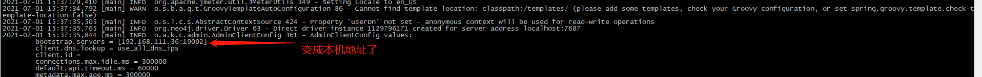 [BUG]安装node-controller将kafka地址修改为ms-server的地址后安装时会自动修改回本机地址，且启动时候node-controller还是会连接本地的19092端口 ...