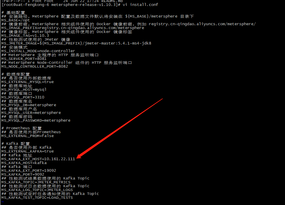 [BUG]安装node-controller将kafka地址修改为ms-server的地址后安装时会自动修改回本机地址，且启动时候node-controller还是会连接本地的19092端口 ...