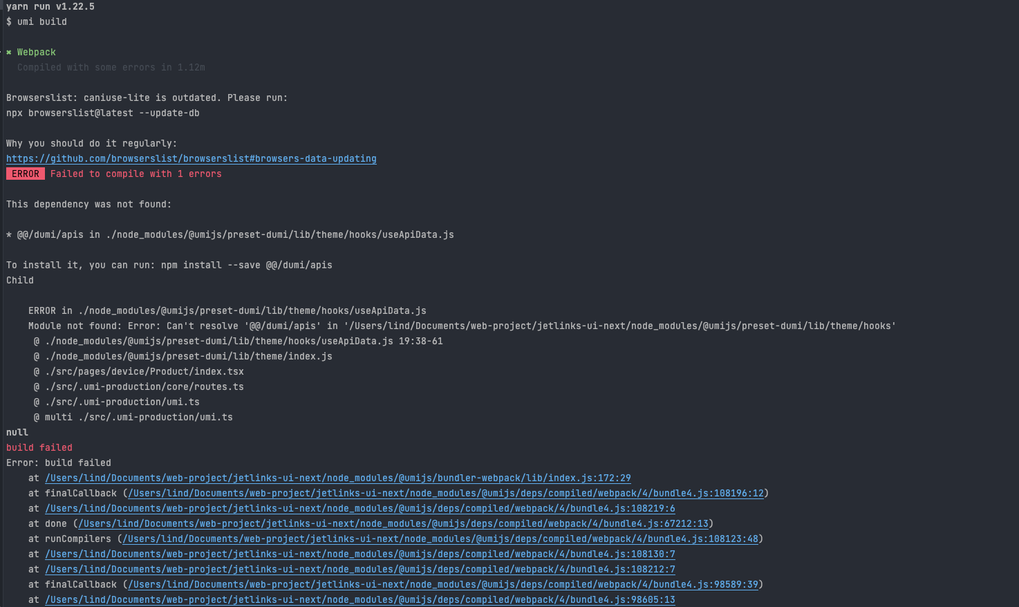 🐛[BUG] 打包错误 · Issue #8854 · ant-design/ant-design-pro · GitHub