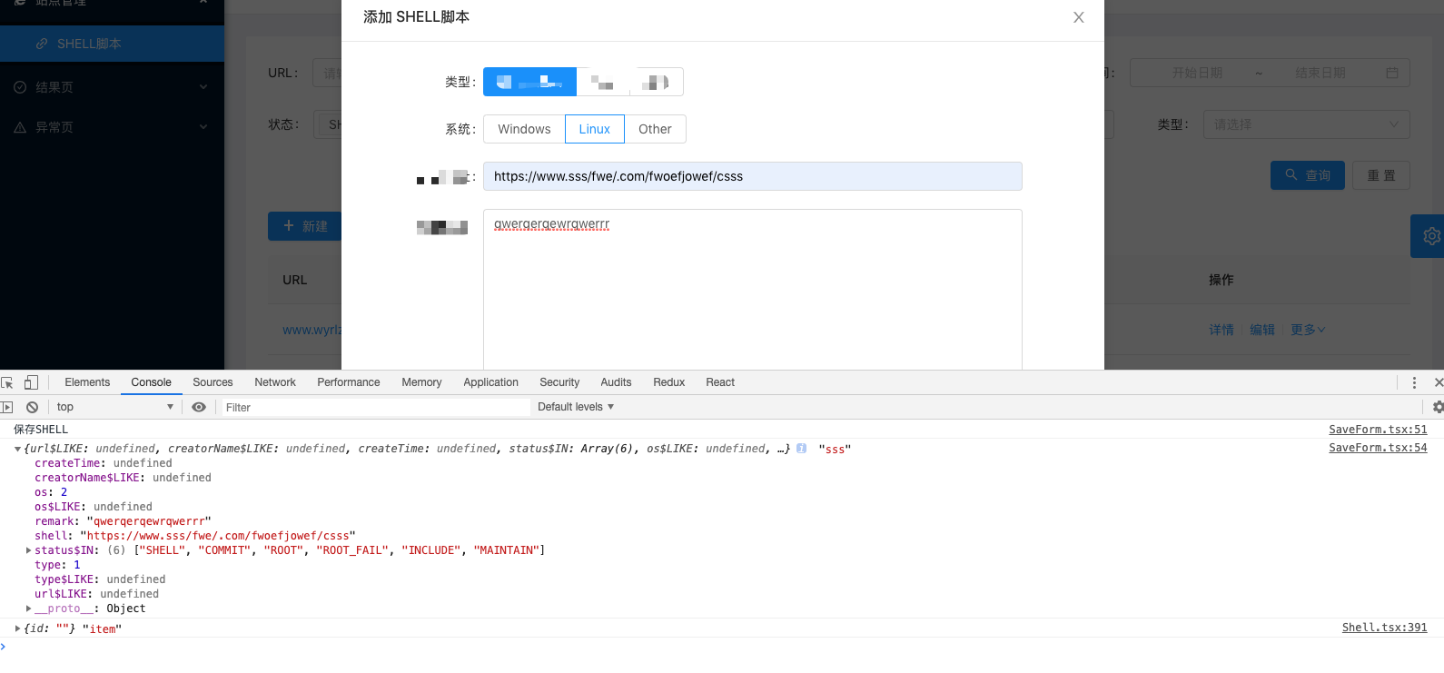 TableList.tsx表单提交的问题 · Issue #4188 · ant-design/ant-design-pro · GitHub