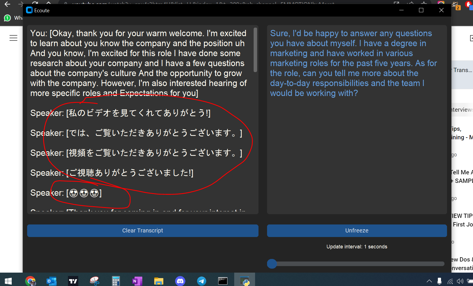 Chinese words and emojis in the conversation and addressing latency in CPU · Issue #92 · SevaSk ...