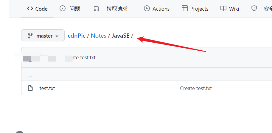 PicGo在Github中是否支持在多目录情况下上传 · Issue #843 · Molunerfinn/PicGo · GitHub