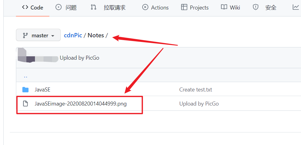 PicGo在Github中是否支持在多目录情况下上传 · Issue #843 · Molunerfinn/PicGo · GitHub