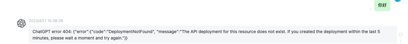 support gpt-4 · Issue #12 · diemus/azure-openai-proxy · GitHub