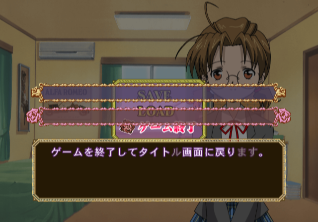 GSdx-HW: Rozen Maiden DuellWalzer - Z buffer issue maybe · Issue #3061 ...