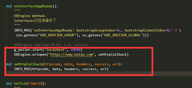 KBEngine.urlopen Get 宕机 · Issue #917 · kbengine/kbengine · GitHub