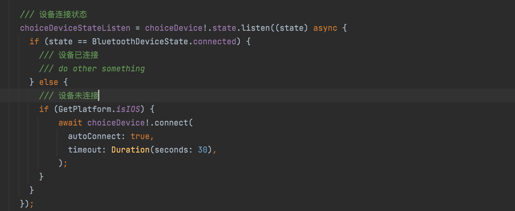 How does iOS Bluetooth achieve automatic reconnection? · Issue #76 · chipweinberger/flutter_blue ...