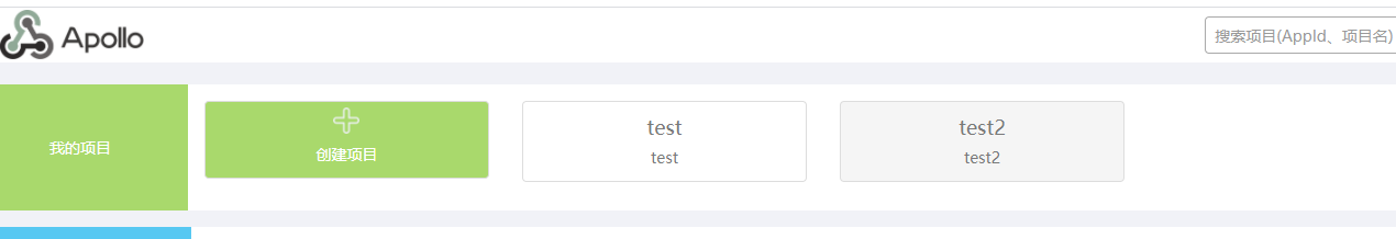 高风险BUG：第三方应用接入token存在权限放大的问题，可读取未绑定的namespace配置 · Issue #3317 · apolloconfig/apollo · GitHub