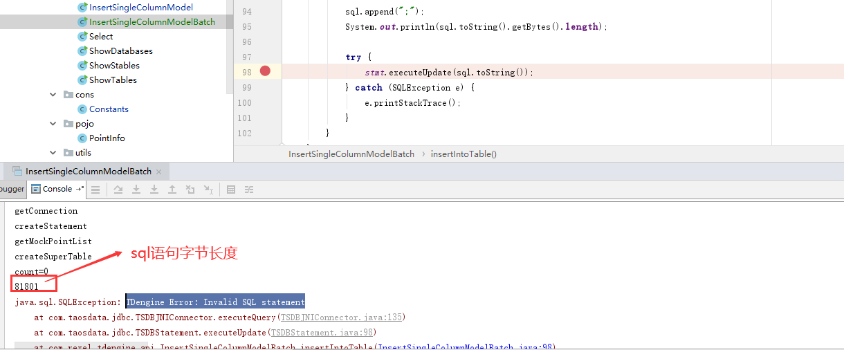 扩大了maxsqllength之后,仍然提示tdengine Error Invalid Sql Statement,是maxsqllength没有生效吗? · Issue 4169