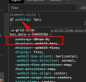 u-grid-item custom-style 绑定的的对象属性不生效 · Issue #580 · umicro/uView · GitHub