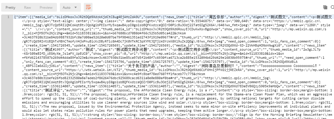 Json Response Formatting And Visualization · Issue 5516 · Postmanlabspostman App Support · Github