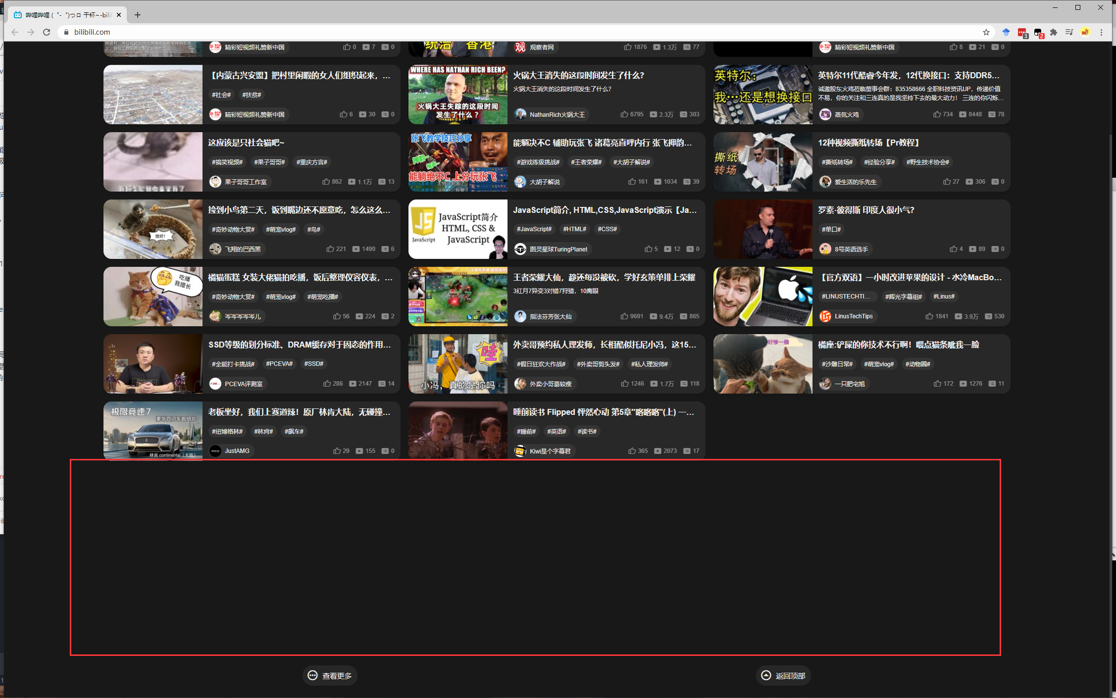 关于高分屏下简化首页-极简的两栏/三栏状态下的布局bug · Issue #670 · the1812/Bilibili-Evolved · GitHub