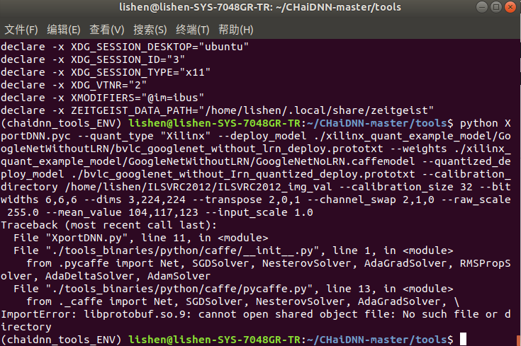 Problem of executing XportDNN.pyc? · Issue #86 · Xilinx/CHaiDNN · GitHub