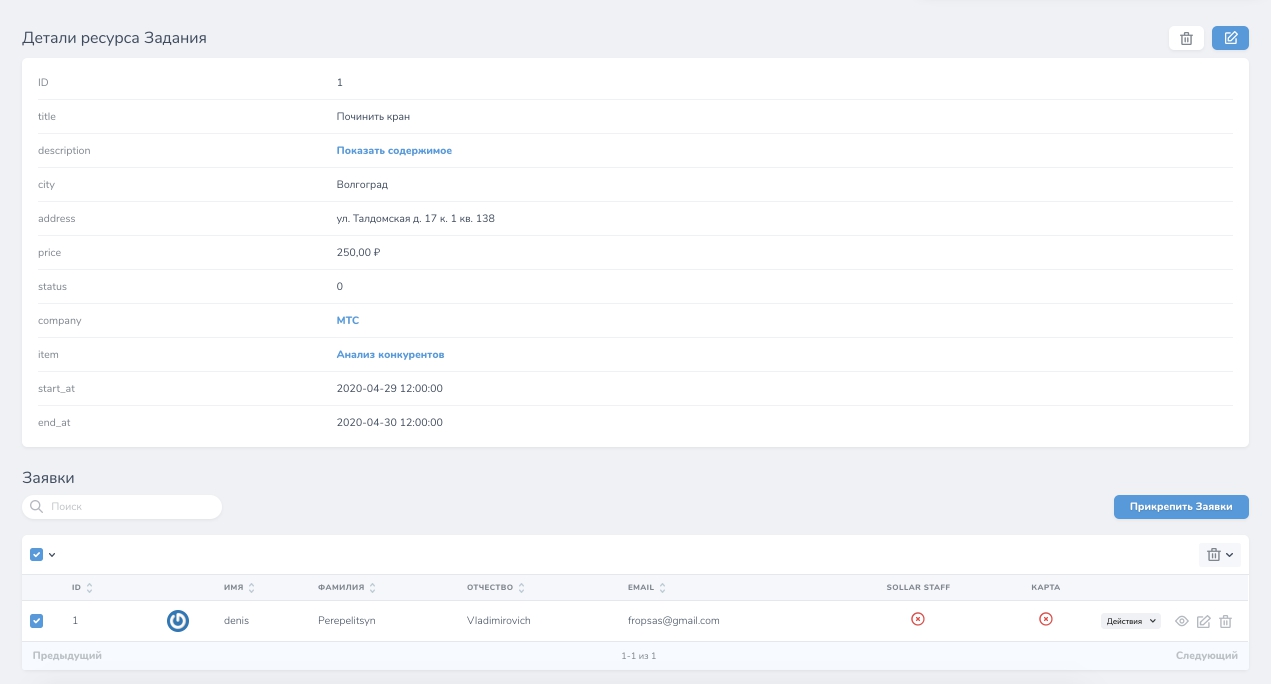 GitHub · Where software is built