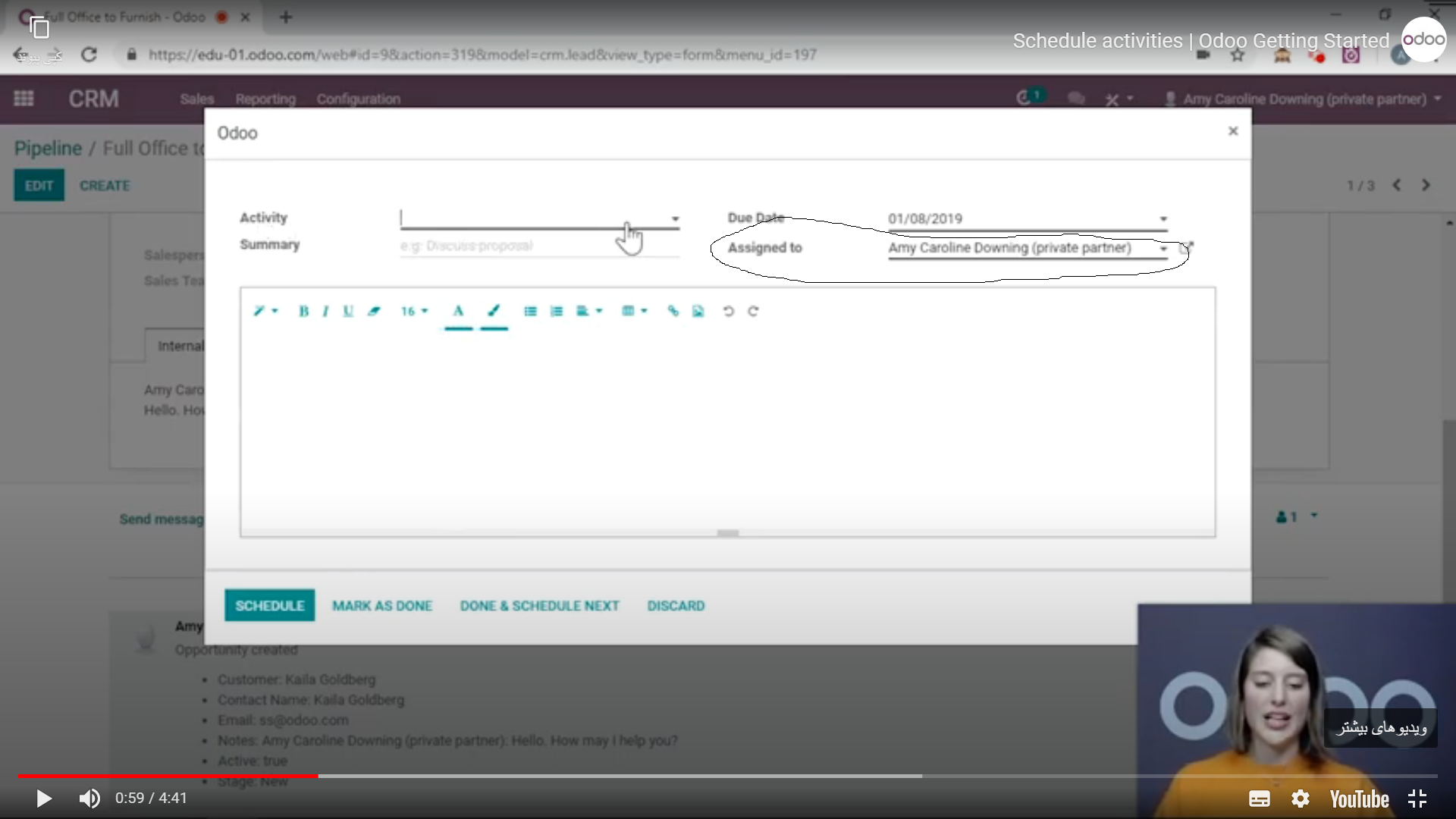 missing assign to field(odoo CE) · Issue #89529 · odoo/odoo · GitHub