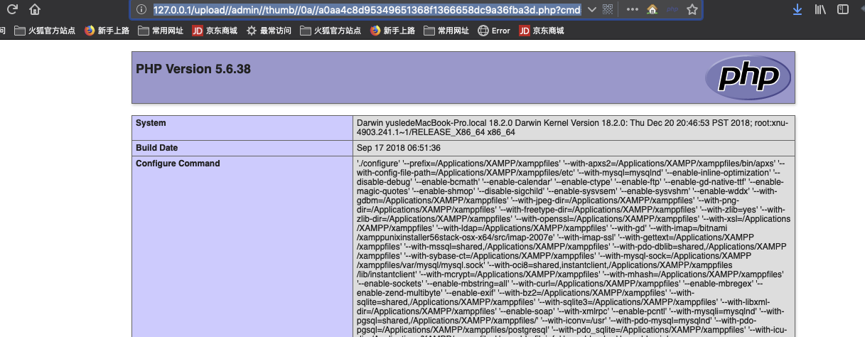 There Is An Arbitrary File Upload Vulnerability · Issue 2 · Tingyuuvaethink · Github