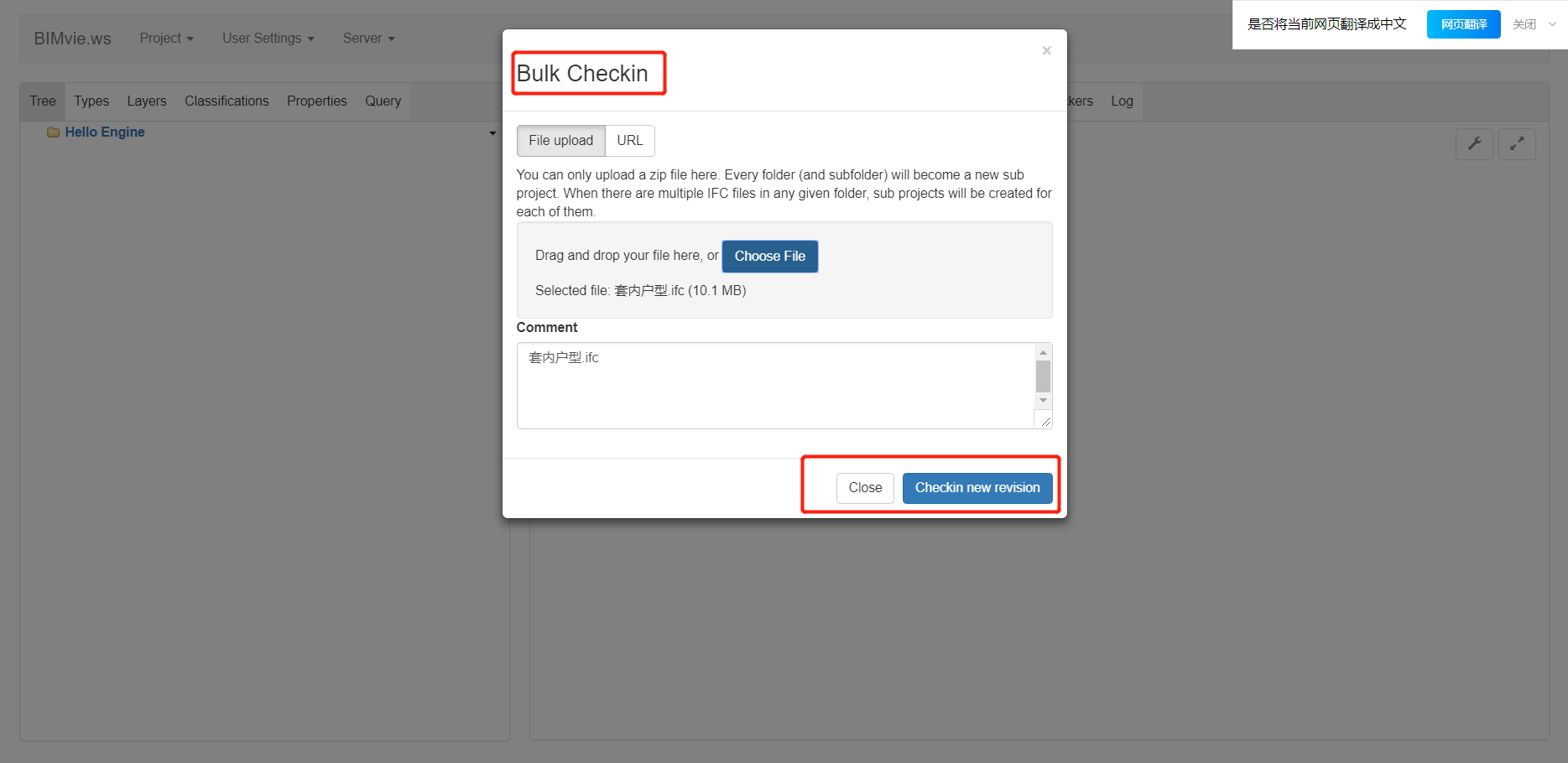 Can Not Checkin Model In 1 5 125 · Issue 937 · Opensourcebim Bimserver · Github