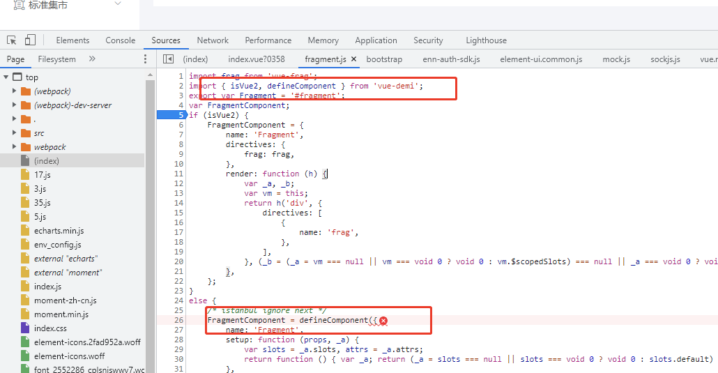vue安装以后包没有被正常引入 · alibaba formily · Discussion #2342 · GitHub