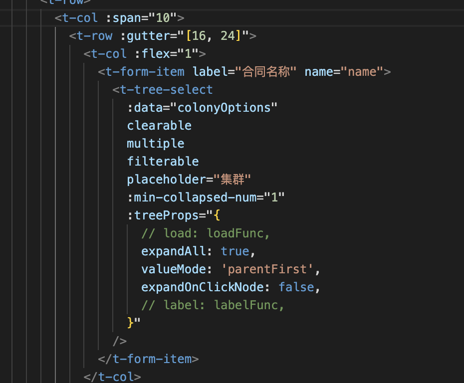 React 版本 Treeselect 组件选项过多时会全部显示,不会出现滚动条,与 Vue 对应组件表现形式不一致 · Issue 1804 · Tencenttdesign React 6357
