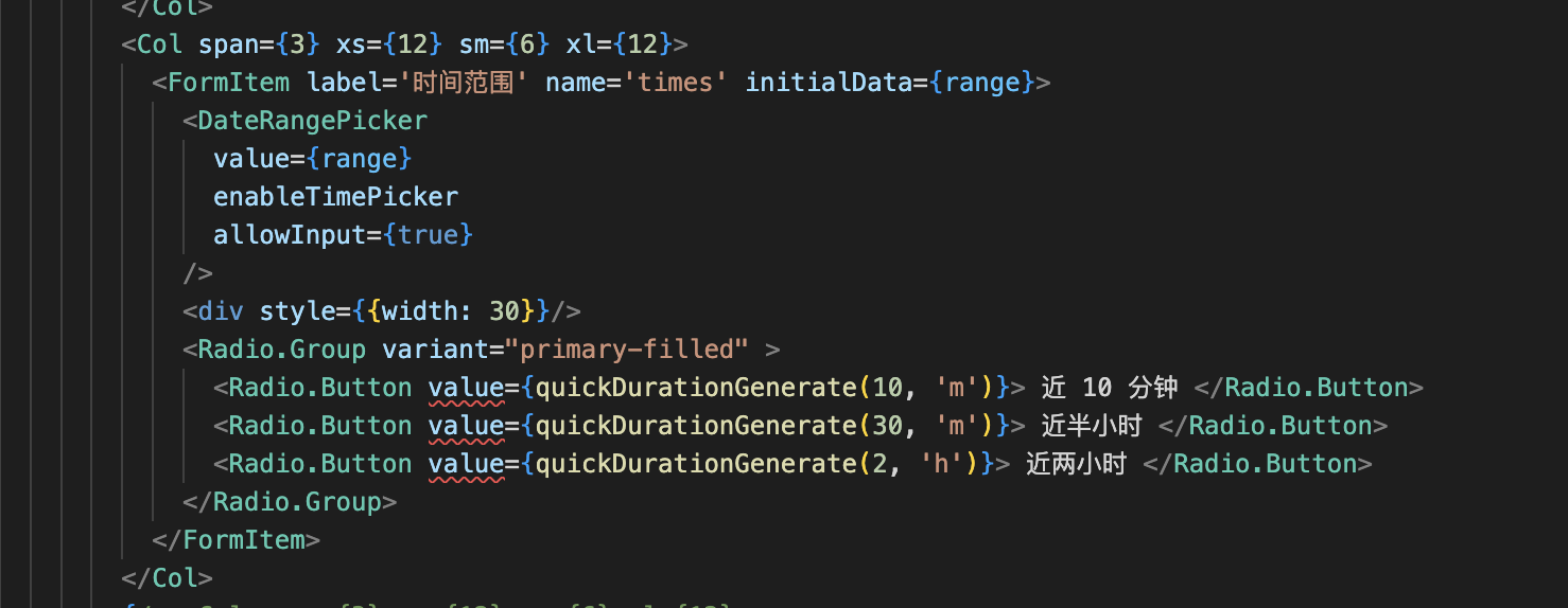 DateRangePicker 与 Radio.Group 组合使用，数据更新后，Radio.Group 会失去焦点 · Issue #1852 · Tencent/tdesign-react ...