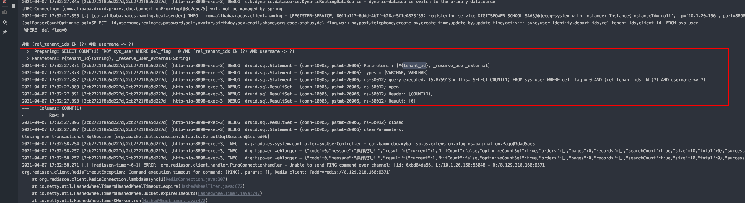 关于多租户的数据权限配置问题 · Issue #2425 · jeecgboot/JeecgBoot · GitHub