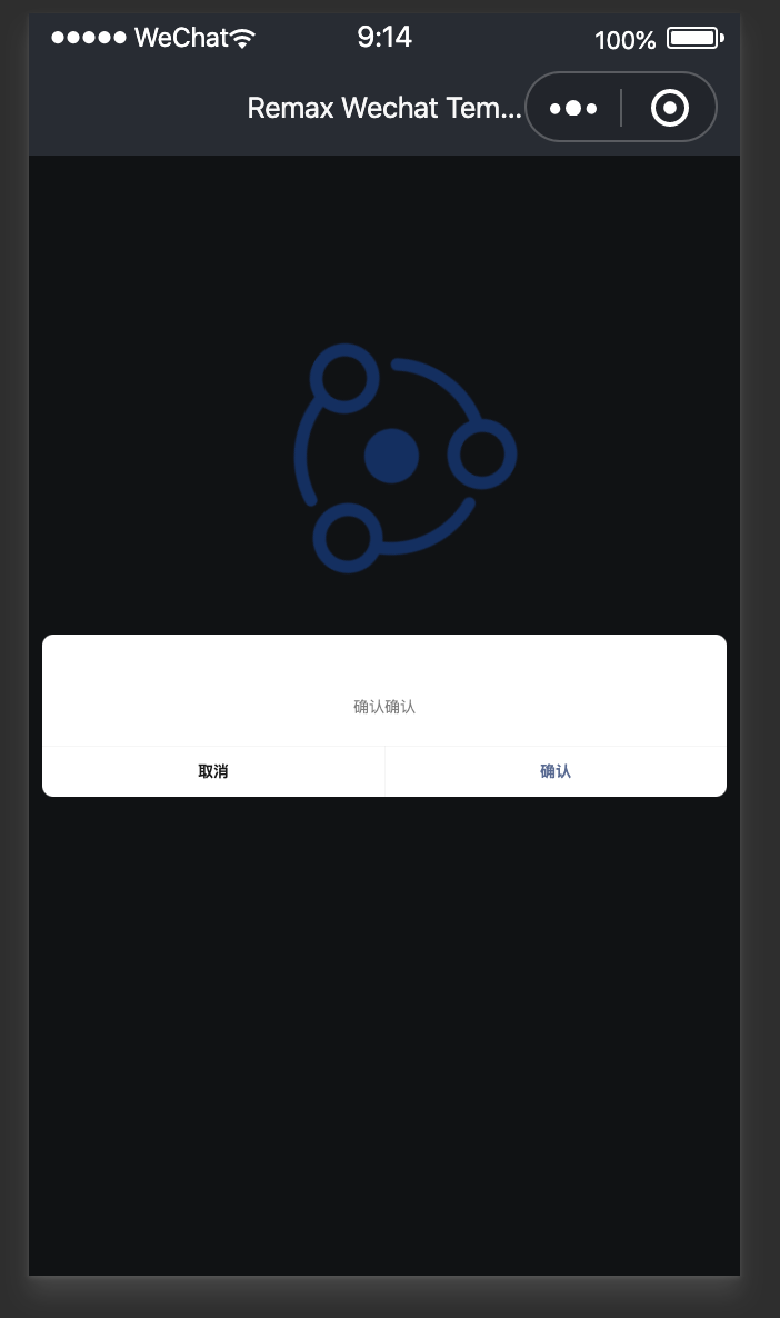 [问题]关于使用weui的疑问🤔️ · Issue #1160 · remaxjs/remax · GitHub