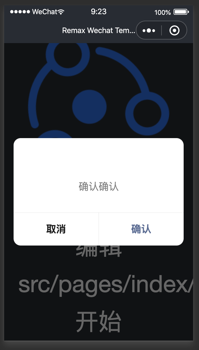 [问题]关于使用weui的疑问🤔️ · Issue #1160 · remaxjs/remax · GitHub