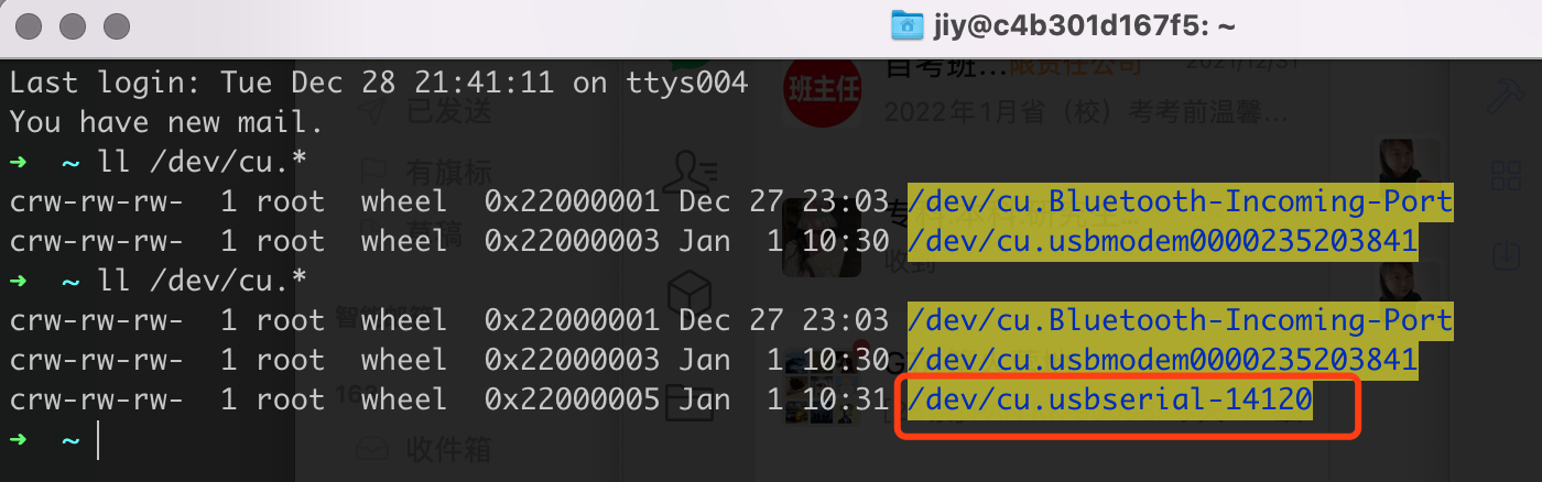 玩一下荔枝派zero · Issue #283 · supperthomas/bluetoothlover_doc · GitHub