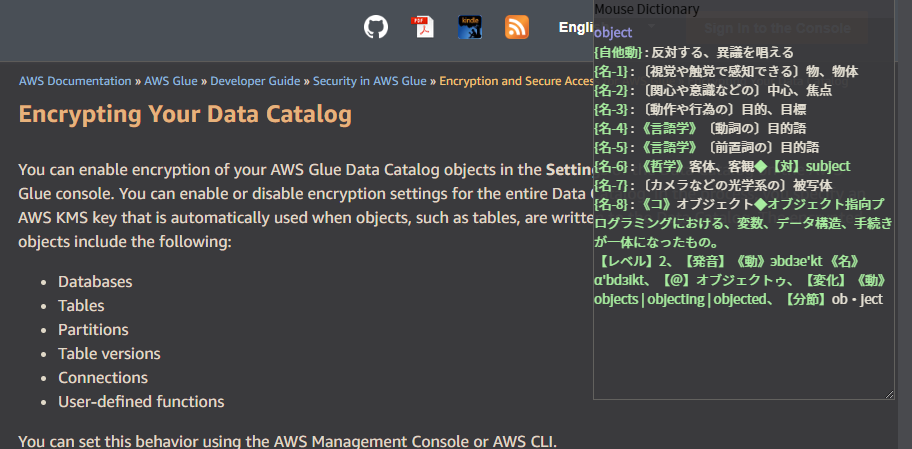 Unreadable with dark-theme extensions · Issue #7 · wtetsu/mouse-dictionary · GitHub