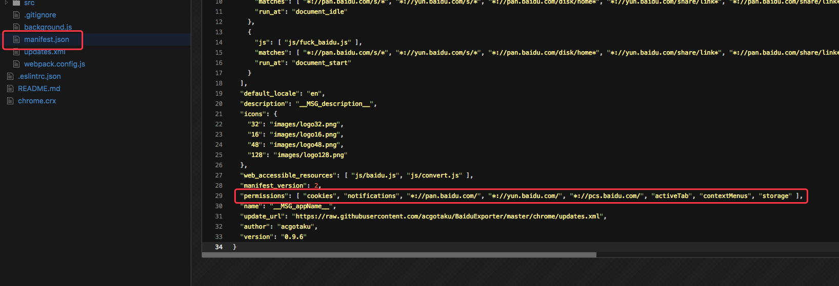 Mac OS · Issue #462 · acgotaku/BaiduExporter · GitHub