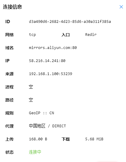 希望增加docekr自定义源 · Issue 597 · Serverless Devs Serverless Devs · Github