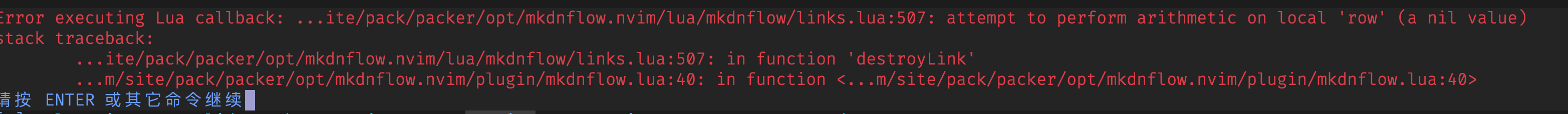 Destroy link failed · Issue #80 · jakewvincent/mkdnflow.nvim · GitHub