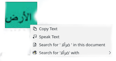 Arabic characters are reversed · Issue #655 · ocrmypdf/OCRmyPDF · GitHub