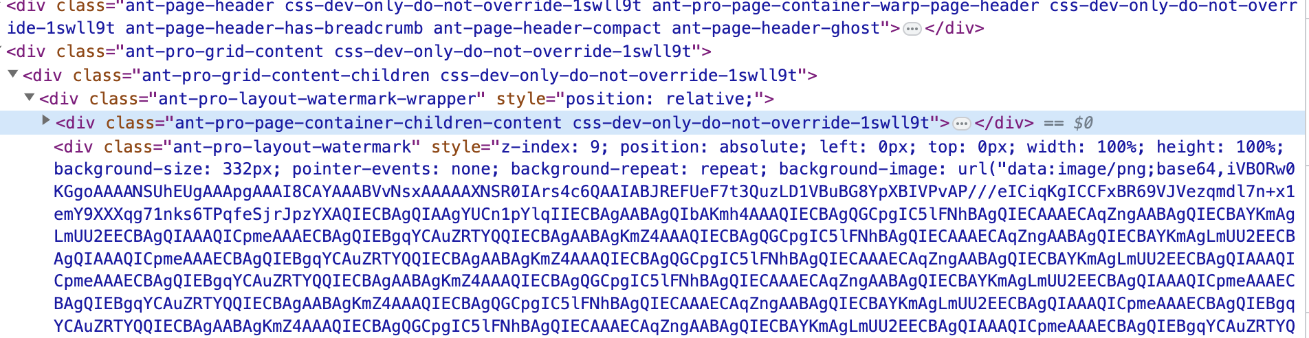 🐛 Bug 新版本迭代导致生成的classname 不一致 · Issue 7319 · Ant Designpro Components · Github 