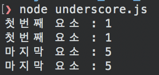 GitHub - sknrchoi/nodejs-tutorial: Nodejs Theory and practice