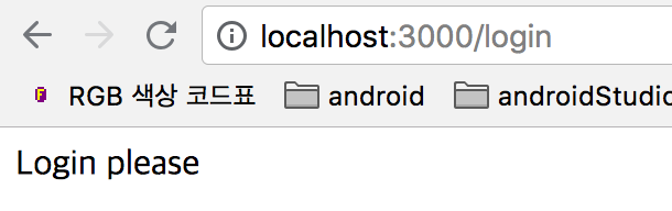 GitHub - sknrchoi/nodejs-tutorial: Nodejs Theory and practice