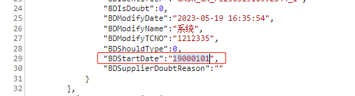 [BUG]LocalDate类型的默认时间【1900-01-01】返回加上@JSONField(format = "yyyy-MM-dd") 不起作用 · Issue #1502 ...