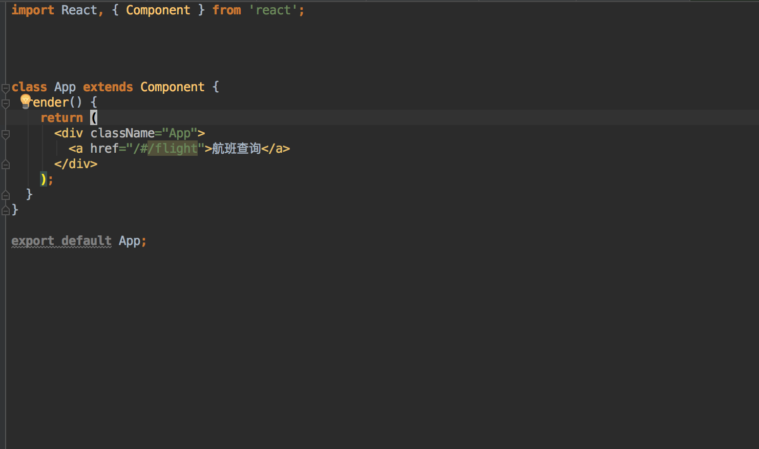 解决webstorm光标变成块状问题 · Issue #5 · frameZhang/blog · GitHub