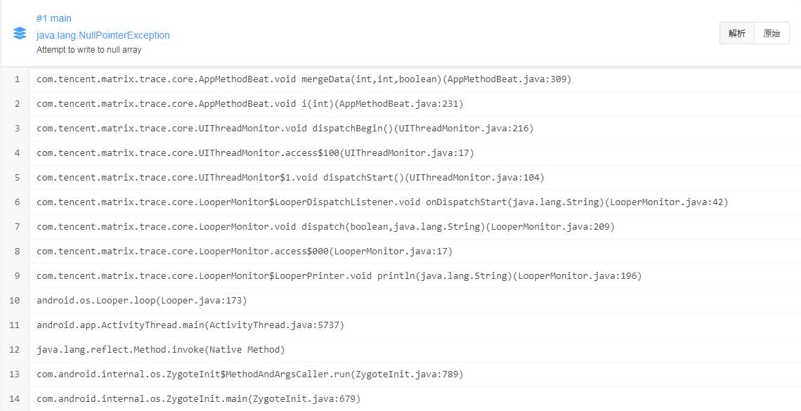 灰度期间发现异常 · Issue #467 · Tencent/matrix · GitHub