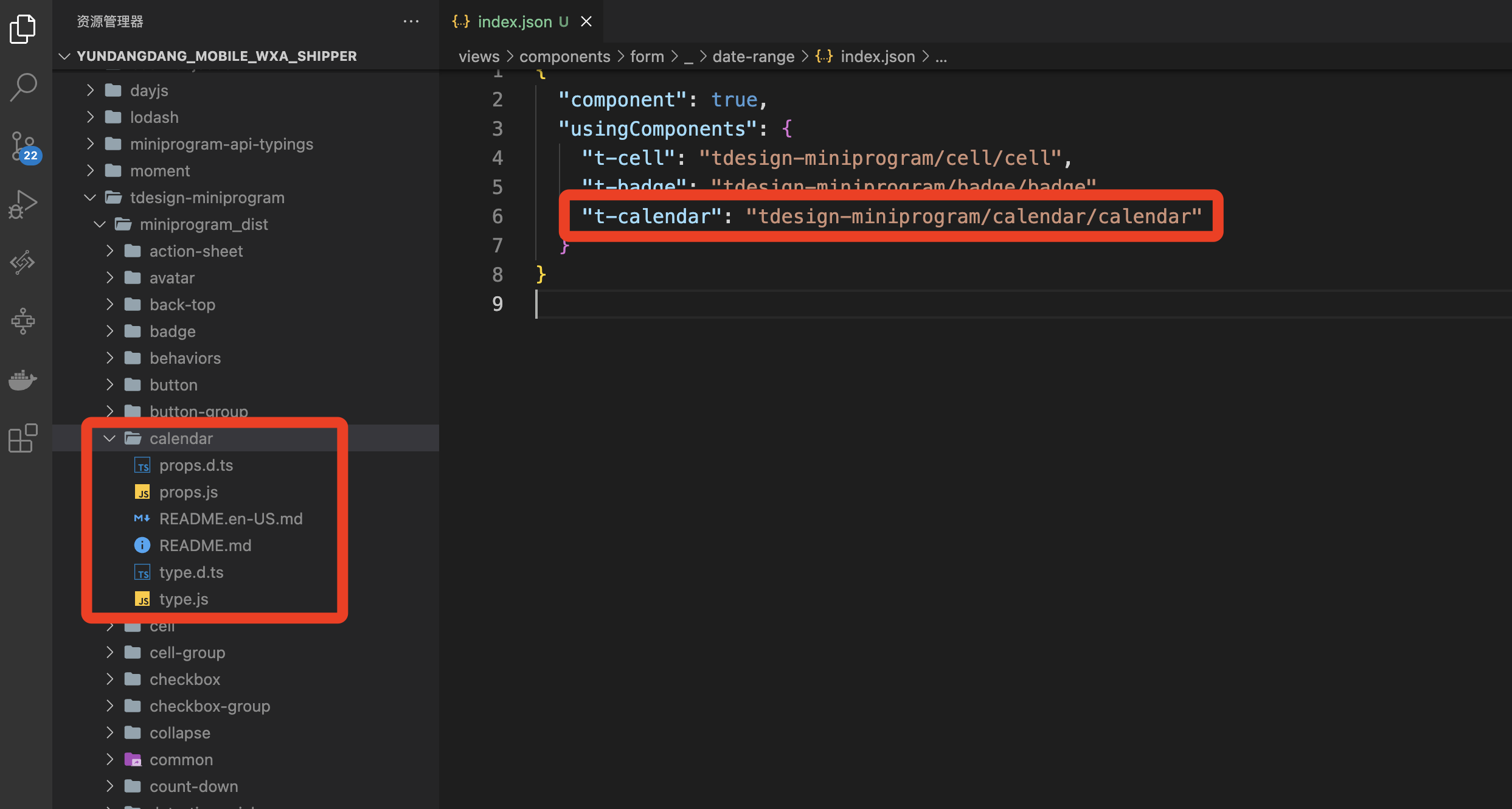 从来没有见过设计得如此烂的ui框架。 · Issue 951 · Tencent Tdesign Miniprogram · Github