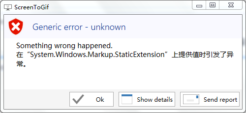 softwaft crashed after record · Issue #254 · NickeManarin/ScreenToGif · GitHub