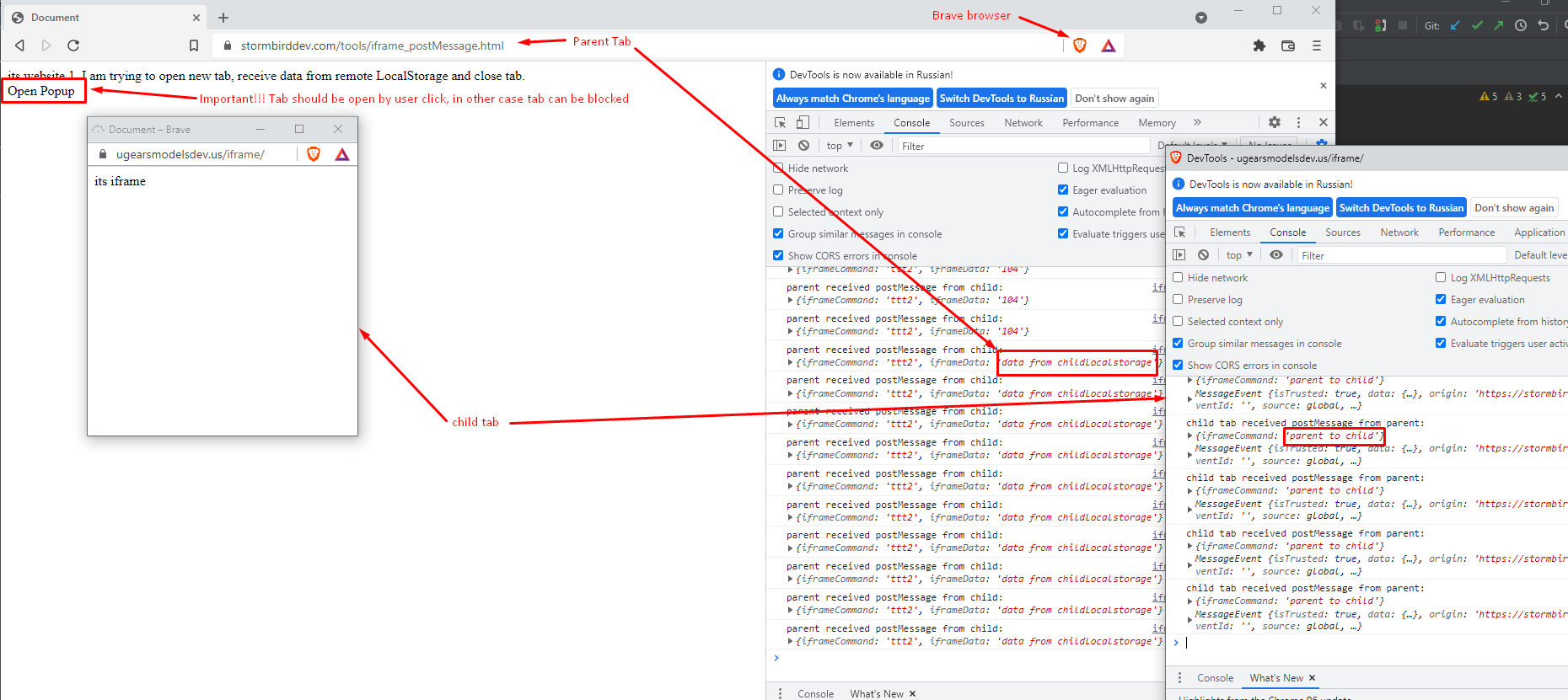 Design Question: Cross Origin Cookies / Security / Integrity / Architecture · Issue #121 ...