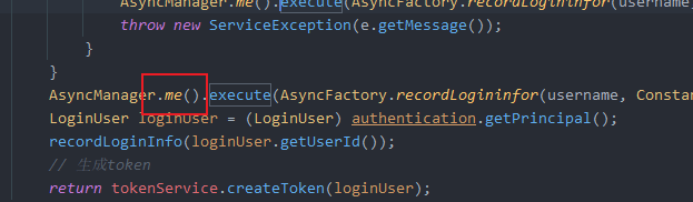 请问优化异步服务这个优化点做了哪些的修改与原框架的相比有些什么优缺点？ · Issue #17 · valarchie/AgileBoot-Back-End · GitHub