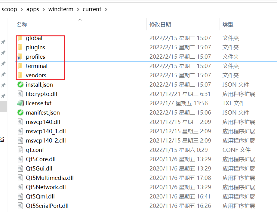 The Chinese displayed is not readable · Issue #509 · kingToolbox/WindTerm · GitHub