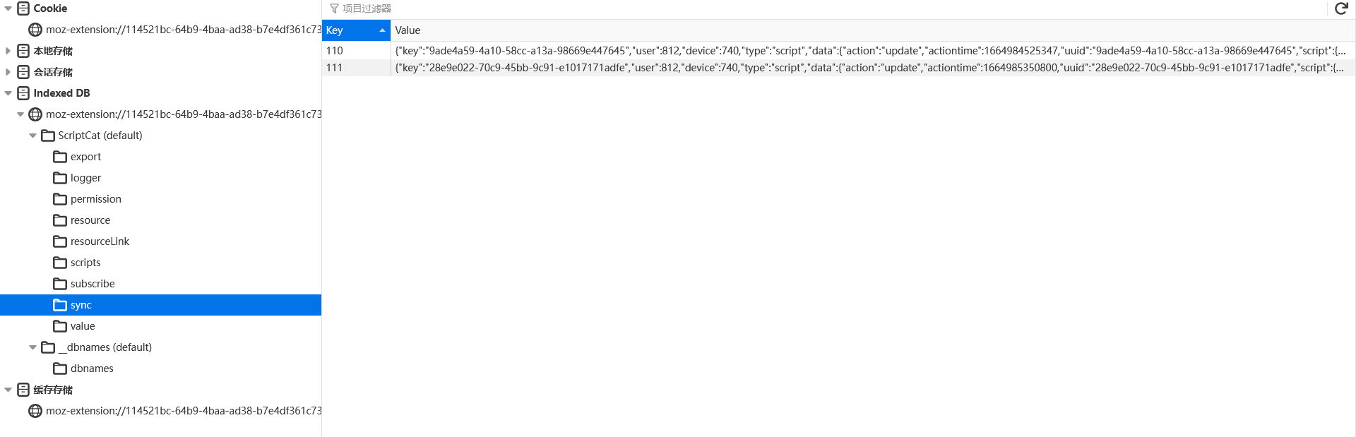 edge 从0.9.x更新到0.10出现的兼容问题，需要重装解决 · Issue #110 · scriptscat/scriptcat · GitHub