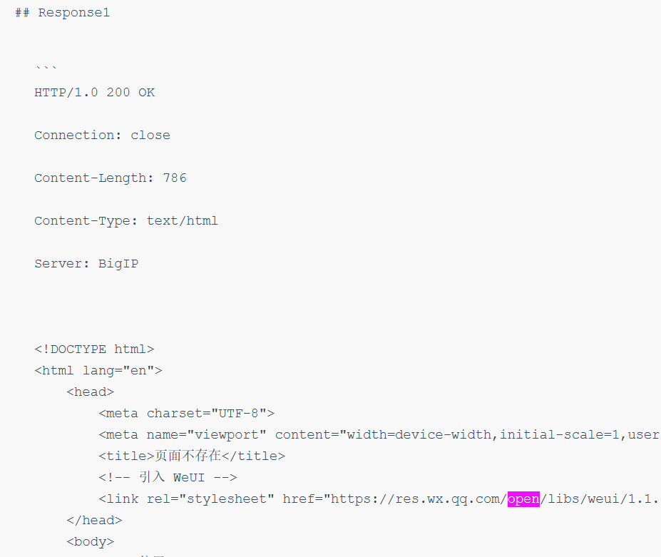ruijie-eweb-rce-cnvd-2021-09650 容易有误报 · Issue #1707 · chaitin/xray · GitHub